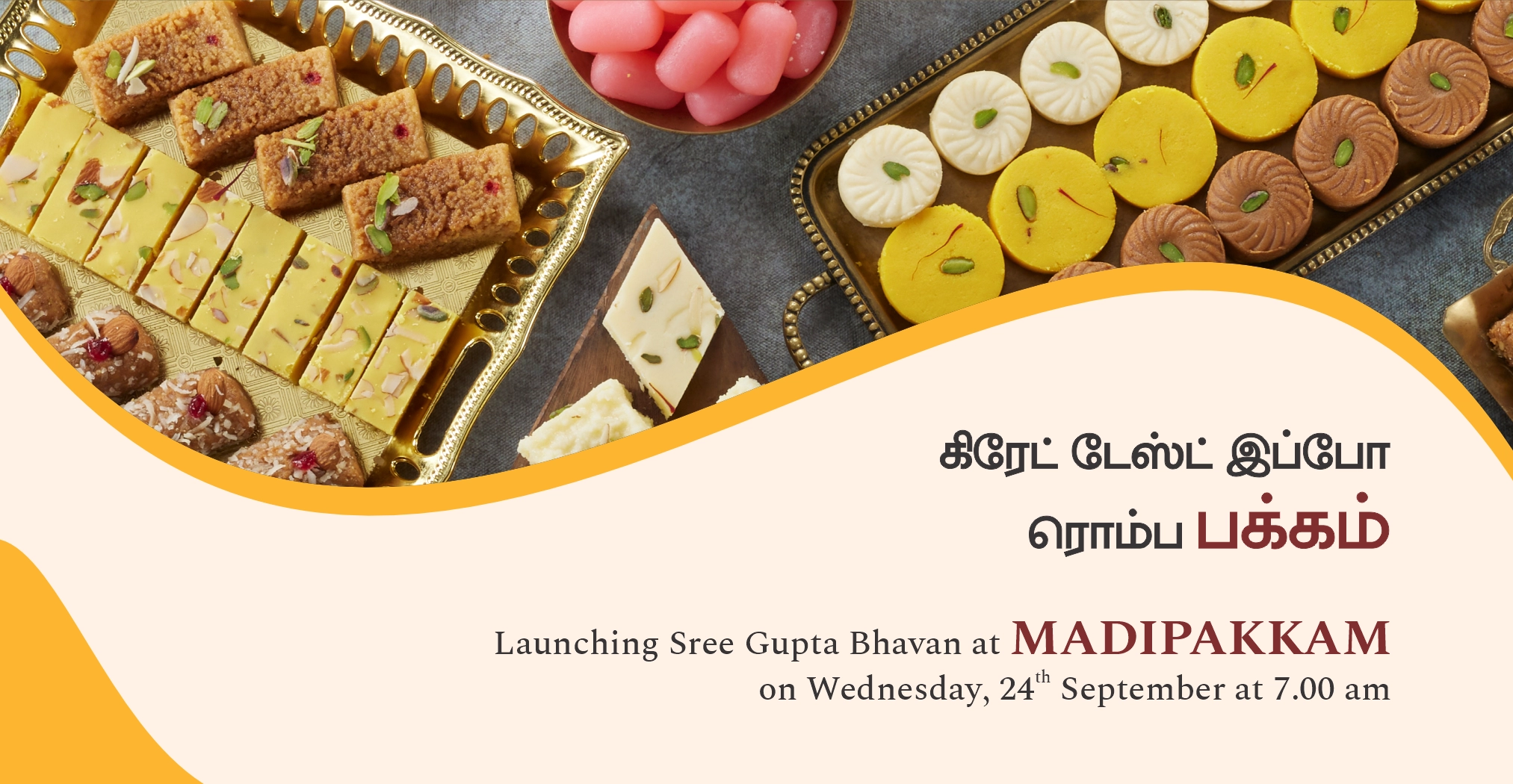 Best Sweet Shop & Vegetarian Restaurant in Chennai | Sree Gupta Bhavan
