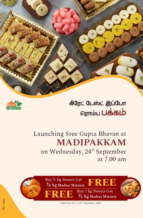 Best Sweet Shop & Vegetarian Restaurant in Chennai | Sree Gupta Bhavan